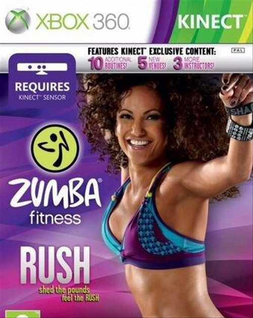 Zumba Fitness: Rush (Xbox 360)