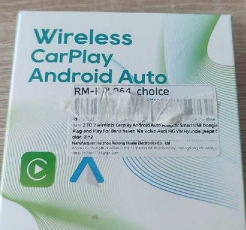 Carplay ai box android