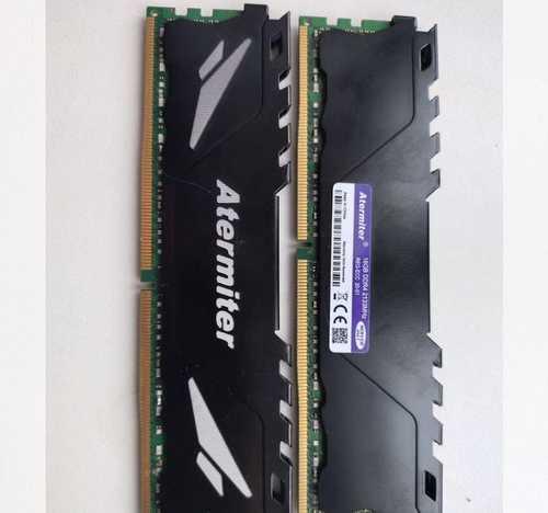 Оперативная память ddr4