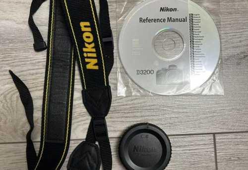 Ремешок, диск, крышка Nikon d3200