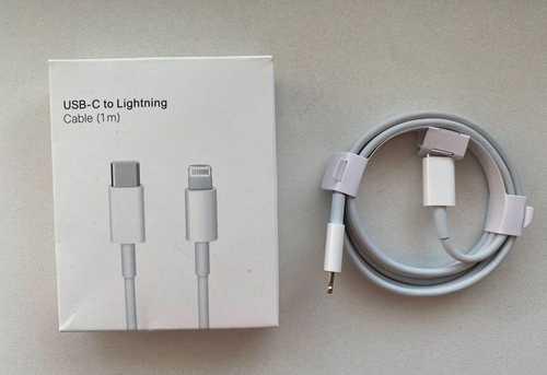 Кабель USB-C to Lightning apple