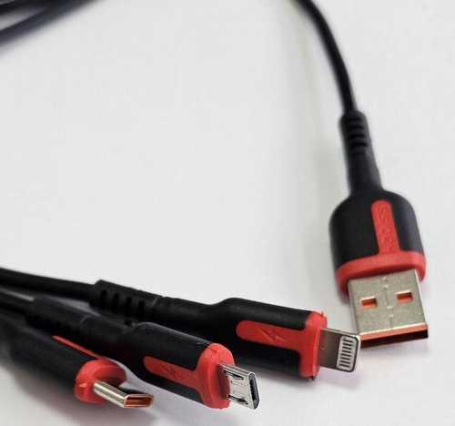 Кабель 3 в 1 с USB на Type-C, Lighting, Micro USB