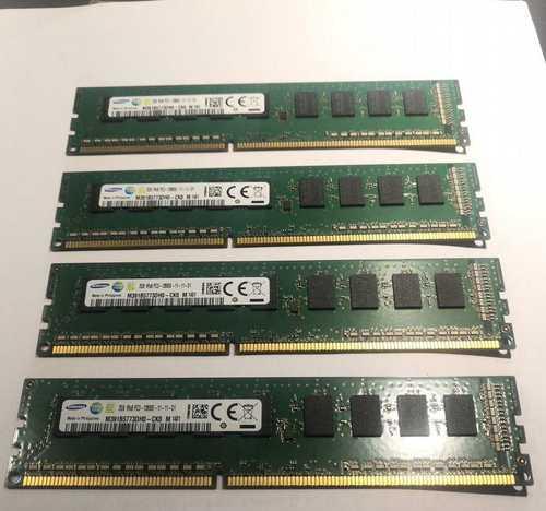 Ddr3 ecc udimm 8gb