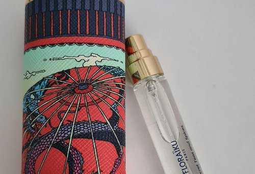 Floraiku one umbrella for two кофр и миниатюра