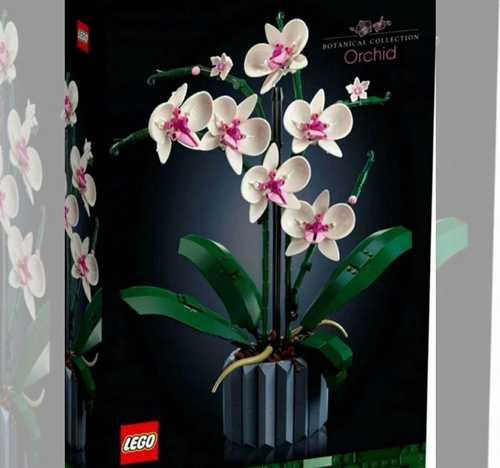 Lego Creator 10311 Орхидея