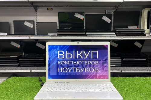 Ноутбук Sony Vaio