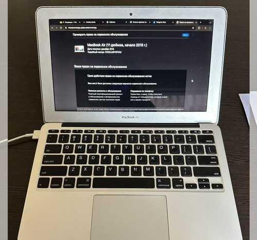 Apple macbook air 11 2015