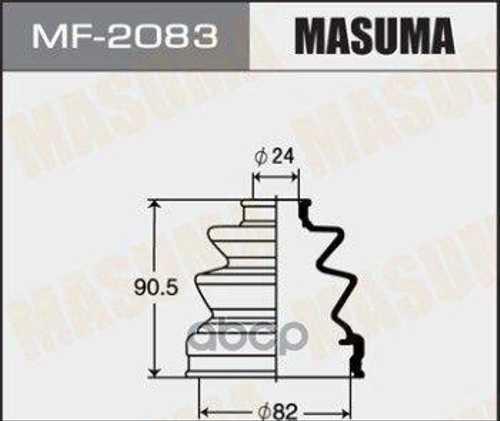 Пыльник шруса Masuma (резина) MF-2083 Masuma