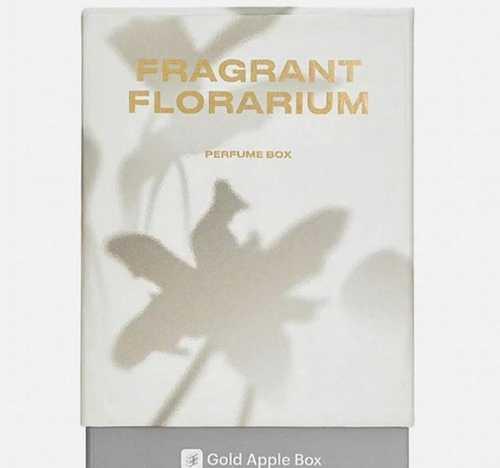 Goldapplebox florarium парфюм набор