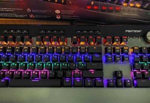 Игроеая мханическая клавиатура Panteon T10 BS