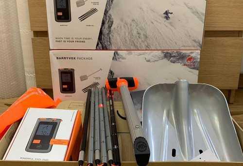 Лавинный комплект Mammut Barryvox Package