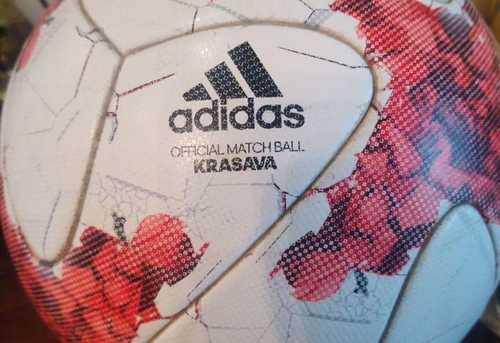 Футбольный мяч adidas krasava