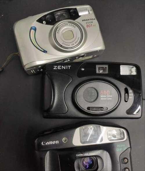 Плёночные фотоаппараты