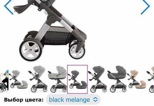 Коляска стокке stokke Crusi 2в1