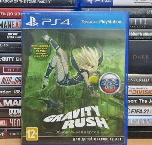 Gravity Rush на PS4/PS5