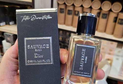 Dior sauvage