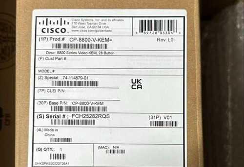 Модуль расширения Cisco CP-8800-V-KEM телефонов