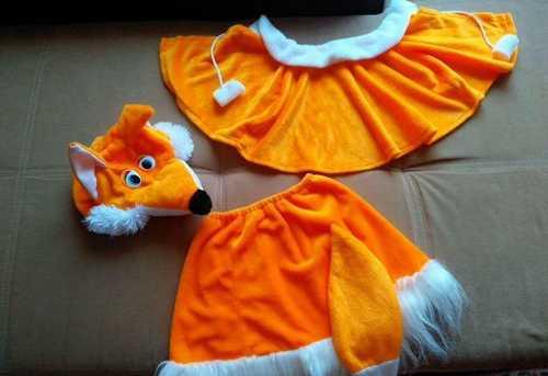 Карнавальный костюм лисичка