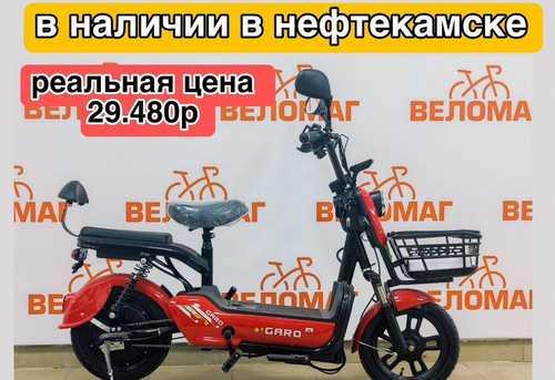 Электровелосипед 450W Новый с Гарантией