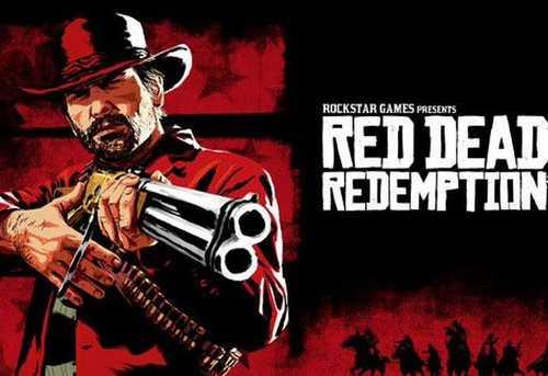 Red Dead Redemption 2 steam