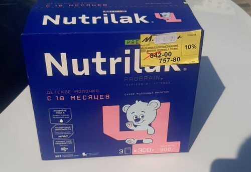 Смесь нутрилак 4