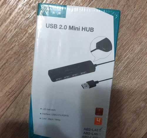 Usb 2.0 mini hub