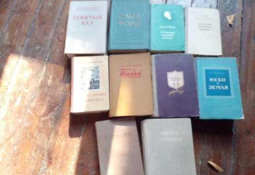Старые книги СССР сталинский период 1949-53 гг