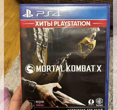 Mortal kombat X ps4