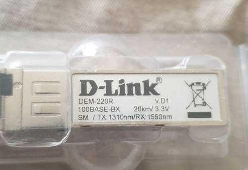 SFP-модуль D-Link DEM-220R