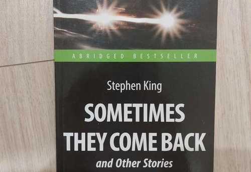 Книга Stephen King - Sometimes they come back