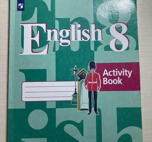 English 8 Activity book