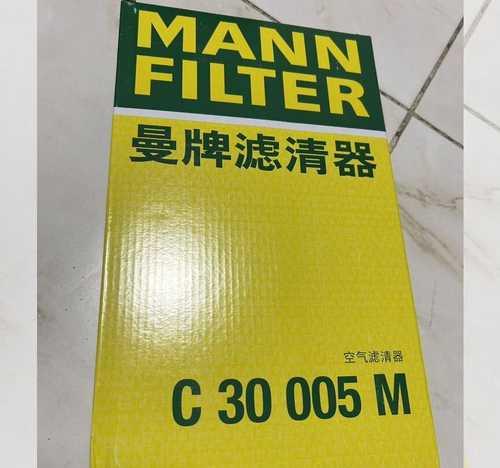 Воздушный фильтр Mann filter C30005 M (C30005)