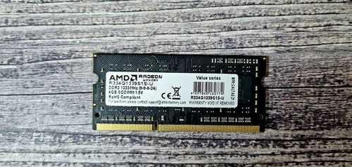 Оперативная память sodimm DDR3 4 GB