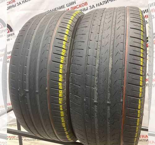 Pirelli Cinturato P7 235/45 R18 94L