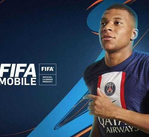Любой донат в Fifa mobile