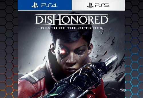 Dishonored: Death of the Outsider PS4
