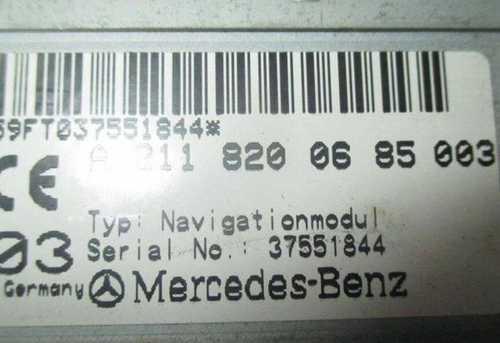 CD-Чейнджер Mercedes E W211