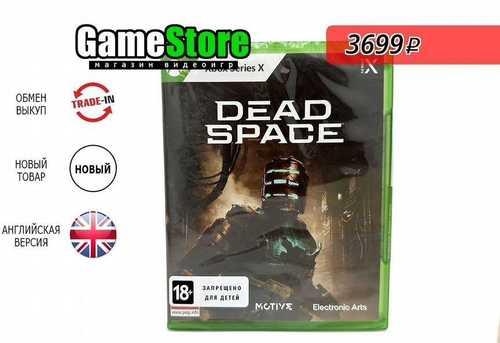 Dead Space Remake Английская версия Xbox S Новый