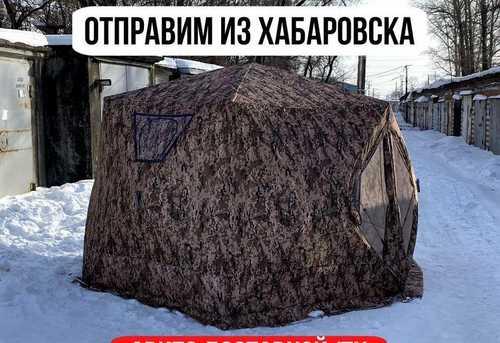 Зимняя палатка 360x360x220 cube трехслойная