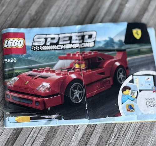 Lego speed champions 75890