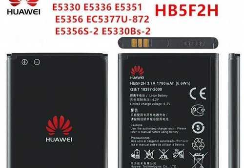 Аккумулятор Huawei HB5F2H/HB5F3H