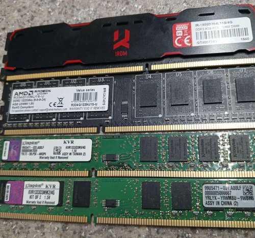 Оперативная память ddr3 4 gb