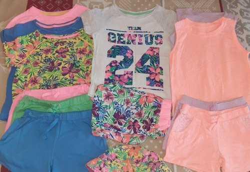 Одежда для девочки пакетом 104 - 110