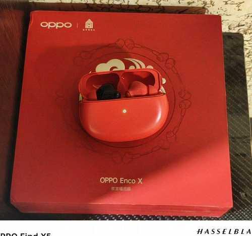 Oppo Enco X China new Christmas edition