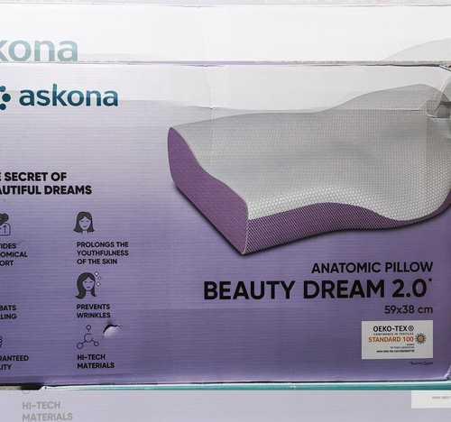 Анатомическая подушка Beauty Dream 2.0, Аскона
