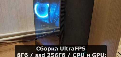 Убийца игр Ryzen 5 5600x + GTX 1080 ti