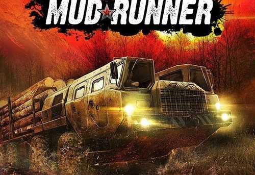 MudRunner на PS4 и PS5