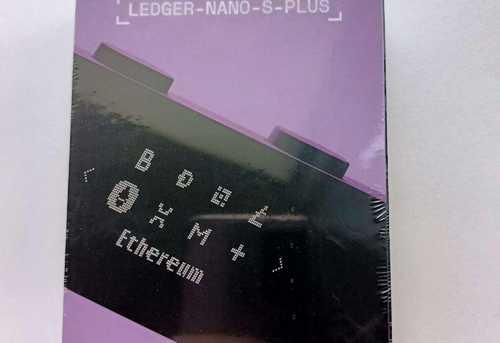 Ledger Nano S plus Аппаратный холодный кошелек
