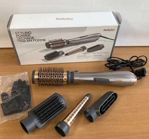 Щетка-фен Babyliss AS136E