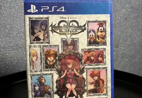 Kingdom Hearts: Melody Of Memory PS4